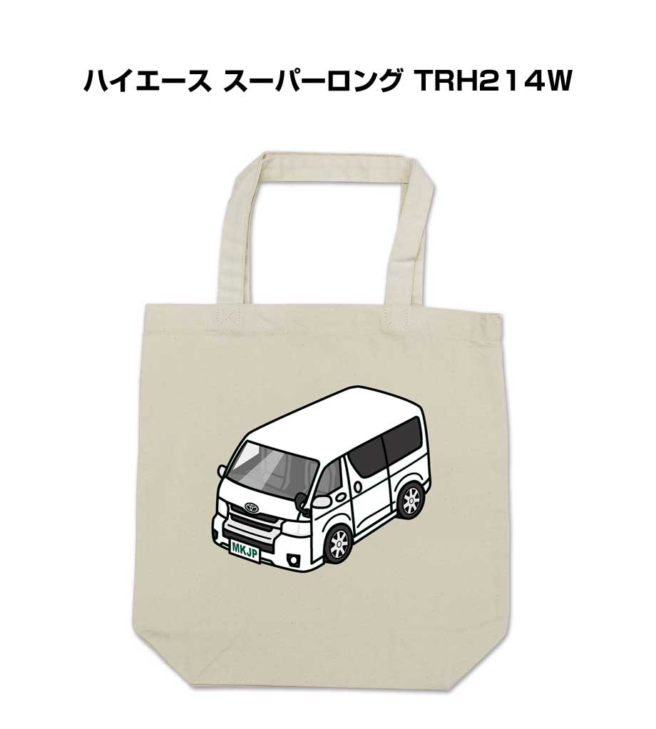 特徴 車ボディカラーは25種類。デザインのベースは3種類。【ノーマル／ガレージ／ワンポイント】をラインナップ。バッグカラーも選択できます。他にも車両に取付けるエンブレムや、キーホルダー・スマホケースなども同シリーズでラインナップしています。...