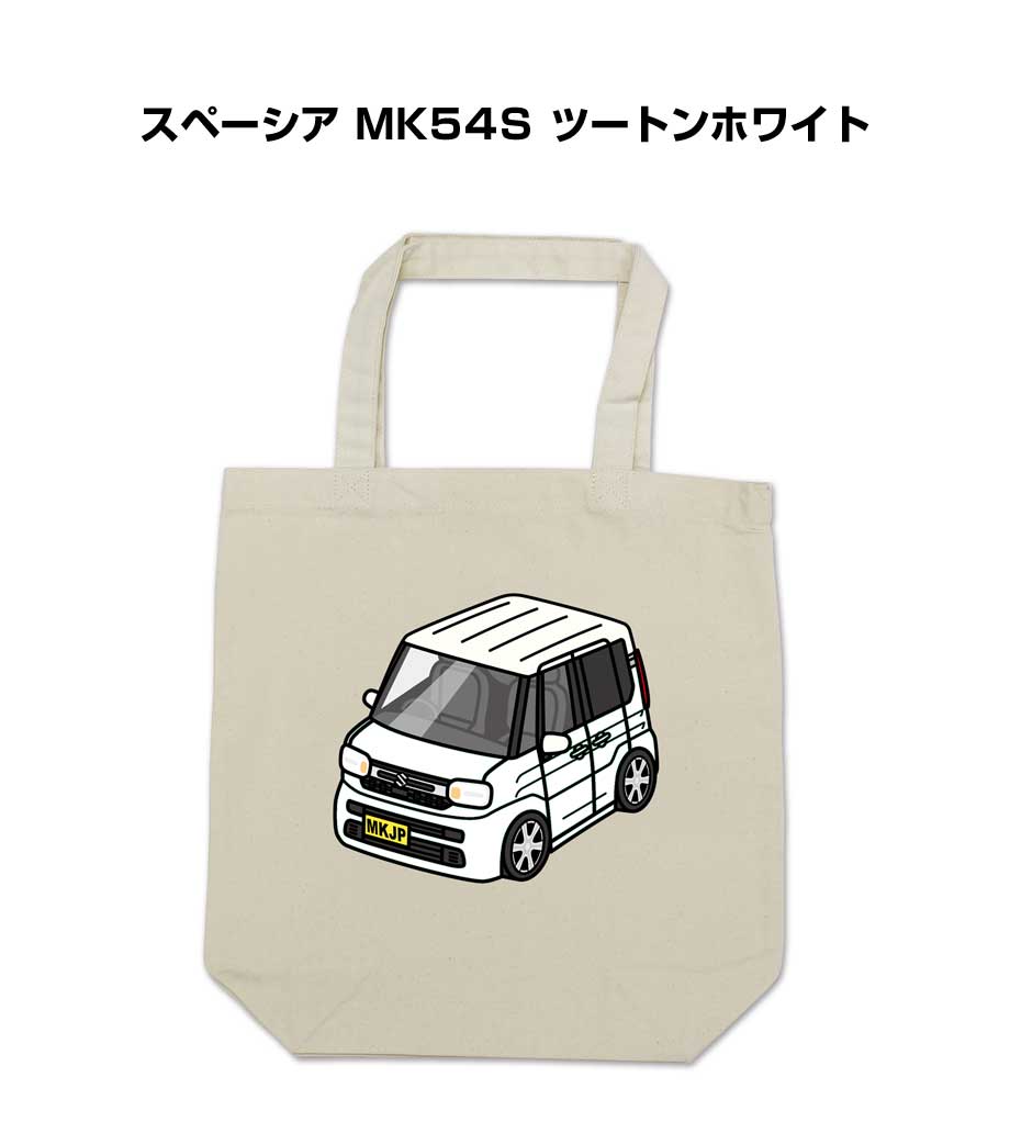 特徴 車ボディカラーは25種類。デザインのベースは3種類。【ノーマル／ガレージ／ワンポイント】をラインナップ。バッグカラーも選択できます。他にも車両に取付けるエンブレムや、キーホルダー・スマホケースなども同シリーズでラインナップしています。...