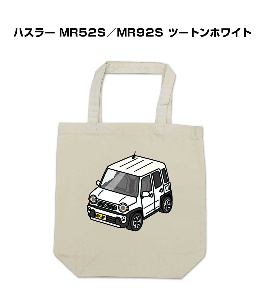特徴 車ボディカラーは25種類。デザインのベースは3種類。【ノーマル／ガレージ／ワンポイント】をラインナップ。バッグカラーも選択できます。他にも車両に取付けるエンブレムや、キーホルダー・スマホケースなども同シリーズでラインナップしています。...