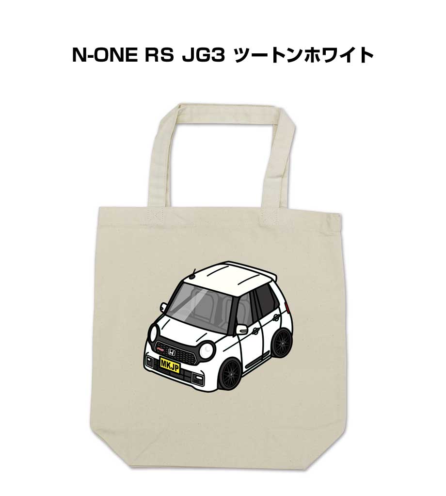 特徴 車ボディカラーは25種類。デザインのベースは3種類。【ノーマル／ガレージ／ワンポイント】をラインナップ。バッグカラーも選択できます。他にも車両に取付けるエンブレムや、キーホルダー・スマホケースなども同シリーズでラインナップしています。...