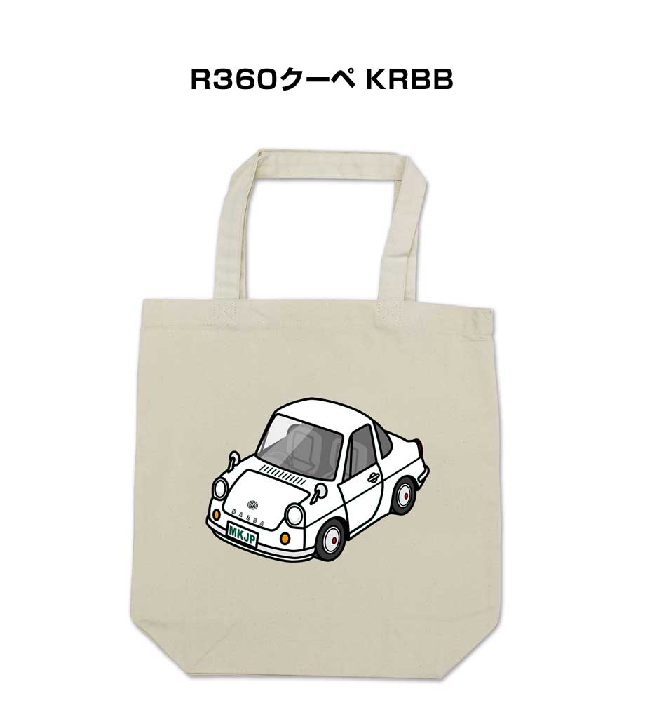 特徴 車ボディカラーは25種類。デザインのベースは3種類。【ノーマル／ガレージ／ワンポイント】をラインナップ。バッグカラーも選択できます。他にも車両に取付けるエンブレムや、キーホルダー・スマホケースなども同シリーズでラインナップしています。...