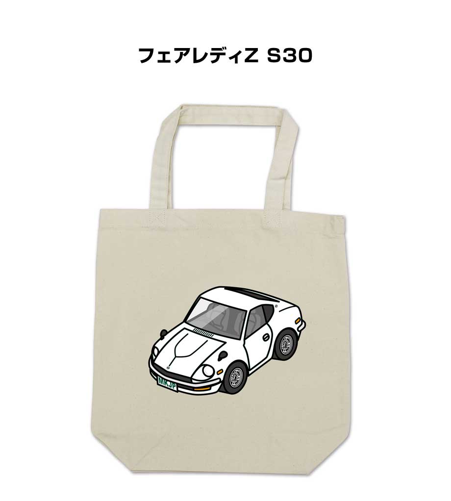 特徴 車ボディカラーは25種類。デザインのベースは3種類。【ノーマル／ガレージ／ワンポイント】をラインナップ。バッグカラーも選択できます。他にも車両に取付けるエンブレムや、キーホルダー・スマホケースなども同シリーズでラインナップしています。...