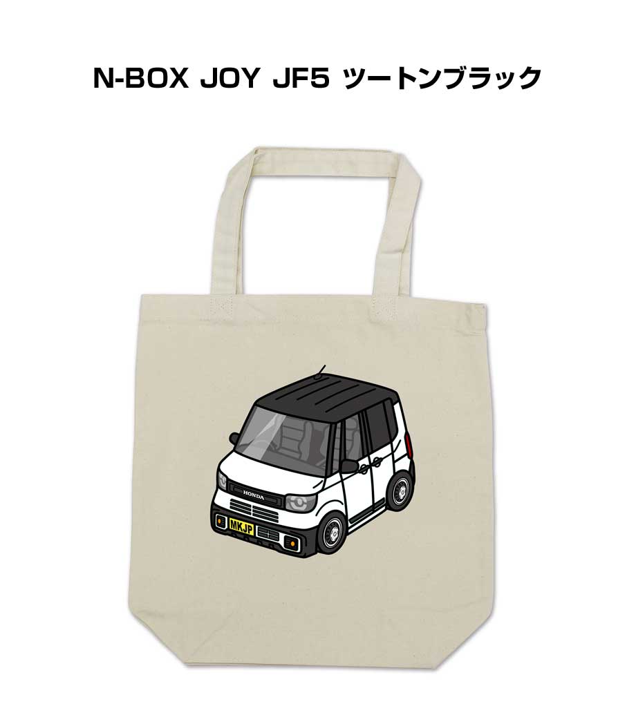 特徴 車ボディカラーは25種類。デザインのベースは3種類。【ノーマル／ガレージ／ワンポイント】をラインナップ。バッグカラーも選択できます。他にも車両に取付けるエンブレムや、キーホルダー・スマホケースなども同シリーズでラインナップしています。...