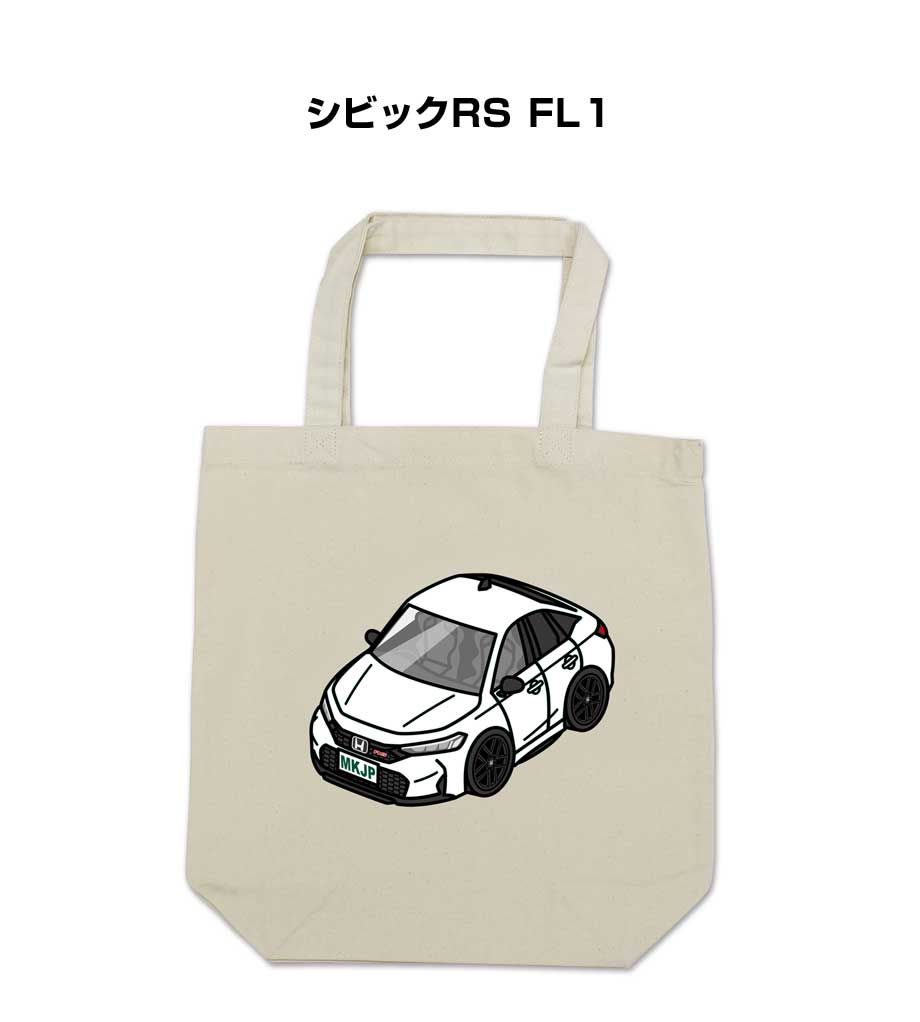 特徴 車ボディカラーは25種類。デザインのベースは3種類。【ノーマル／ガレージ／ワンポイント】をラインナップ。バッグカラーも選択できます。他にも車両に取付けるエンブレムや、キーホルダー・スマホケースなども同シリーズでラインナップしています。...