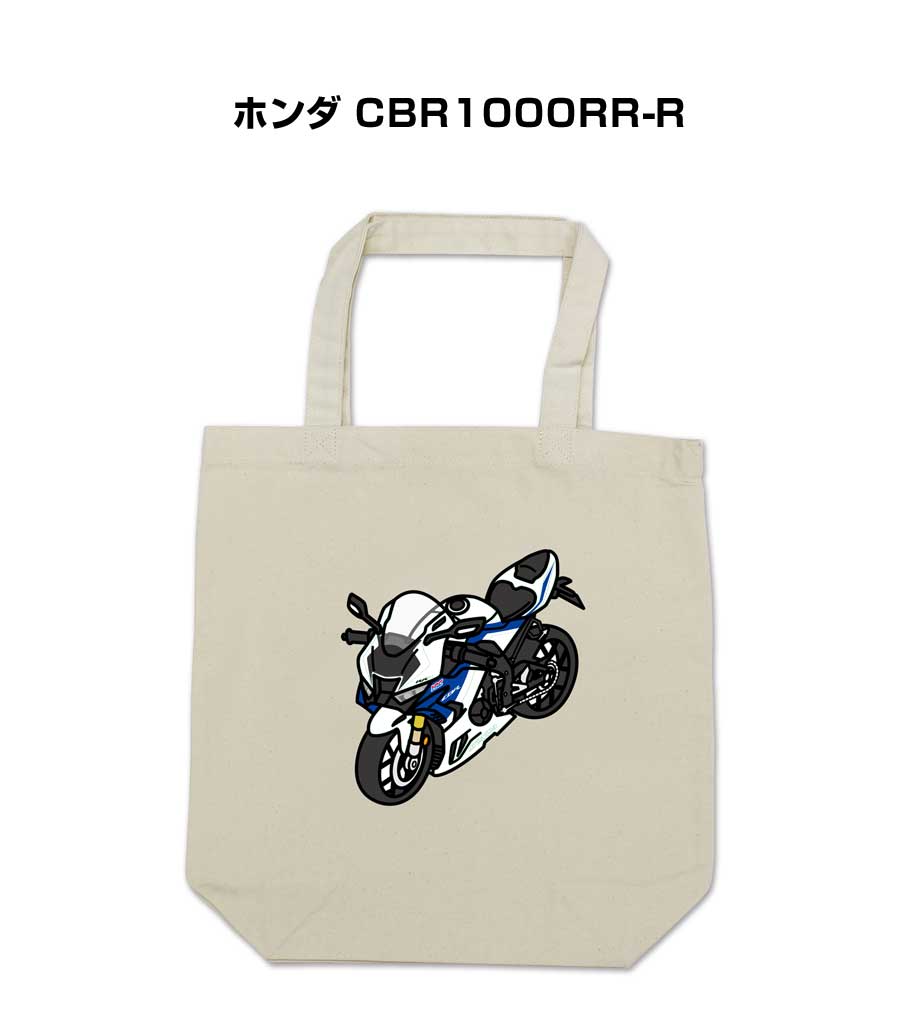 特徴 車ボディカラーは25種類。デザインのベースは3種類。【ノーマル／ガレージ／ワンポイント】をラインナップ。バッグカラーも選択できます。他にも車両に取付けるエンブレムや、キーホルダー・スマホケースなども同シリーズでラインナップしています。...