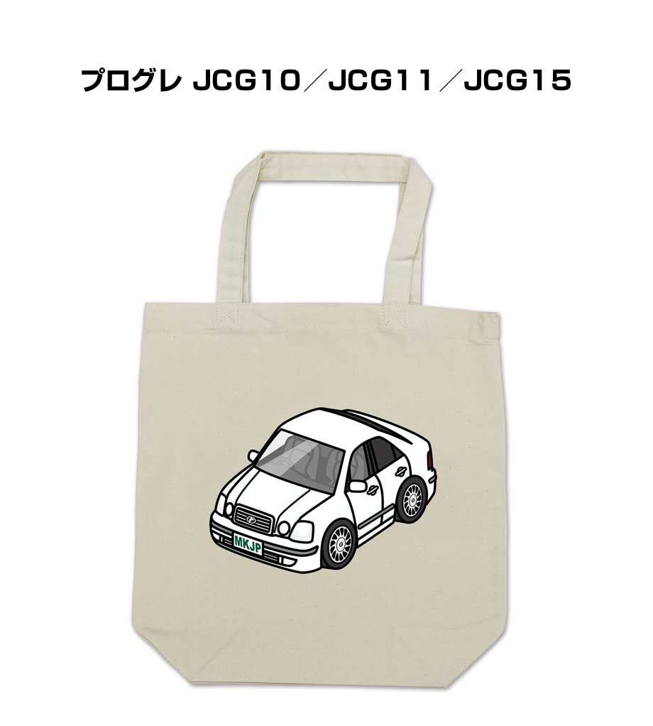 特徴 車ボディカラーは25種類。デザインのベースは3種類。【ノーマル／ガレージ／ワンポイント】をラインナップ。バッグカラーも選択できます。他にも車両に取付けるエンブレムや、キーホルダー・スマホケースなども同シリーズでラインナップしています。...