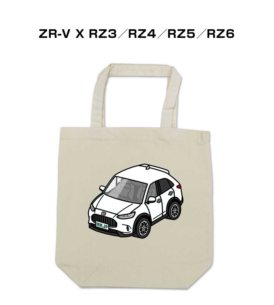 特徴 車ボディカラーは25種類。デザインのベースは3種類。【ノーマル／ガレージ／ワンポイント】をラインナップ。バッグカラーも選択できます。他にも車両に取付けるエンブレムや、キーホルダー・スマホケースなども同シリーズでラインナップしています。...