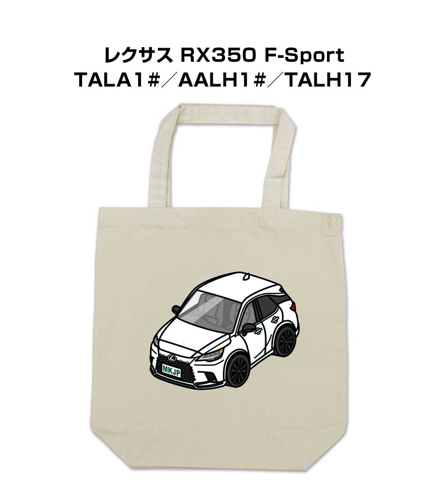 特徴 車ボディカラーは25種類。デザインのベースは3種類。【ノーマル／ガレージ／ワンポイント】をラインナップ。バッグカラーも選択できます。他にも車両に取付けるエンブレムや、キーホルダー・スマホケースなども同シリーズでラインナップしています。...