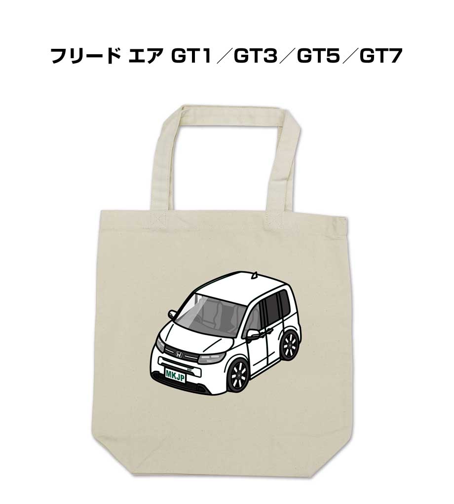特徴 車ボディカラーは25種類。デザインのベースは3種類。【ノーマル／ガレージ／ワンポイント】をラインナップ。バッグカラーも選択できます。他にも車両に取付けるエンブレムや、キーホルダー・スマホケースなども同シリーズでラインナップしています。...