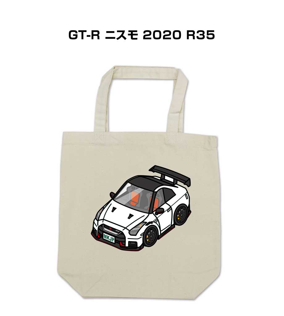 特徴 車ボディカラーは25種類。デザインのベースは3種類。【ノーマル／ガレージ／ワンポイント】をラインナップ。バッグカラーも選択できます。他にも車両に取付けるエンブレムや、キーホルダー・スマホケースなども同シリーズでラインナップしています。...