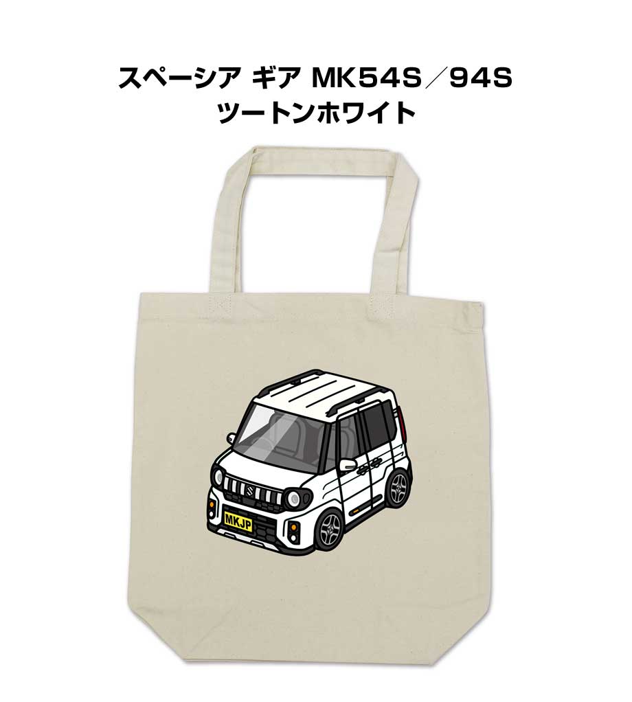 特徴 車ボディカラーは25種類。デザインのベースは3種類。【ノーマル／ガレージ／ワンポイント】をラインナップ。バッグカラーも選択できます。他にも車両に取付けるエンブレムや、キーホルダー・スマホケースなども同シリーズでラインナップしています。...