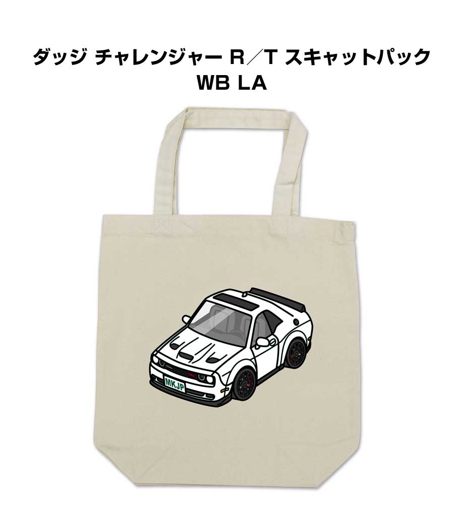 特徴 車ボディカラーは25種類。デザインのベースは3種類。【ノーマル／ガレージ／ワンポイント】をラインナップ。バッグカラーも選択できます。他にも車両に取付けるエンブレムや、キーホルダー・スマホケースなども同シリーズでラインナップしています。...