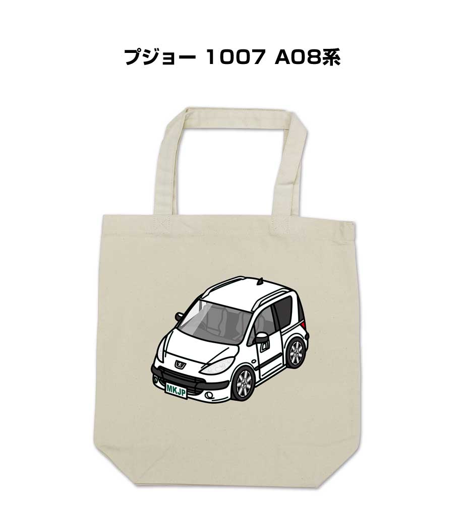 特徴 車ボディカラーは25種類。デザインのベースは3種類。【ノーマル／ガレージ／ワンポイント】をラインナップ。バッグカラーも選択できます。他にも車両に取付けるエンブレムや、キーホルダー・スマホケースなども同シリーズでラインナップしています。...