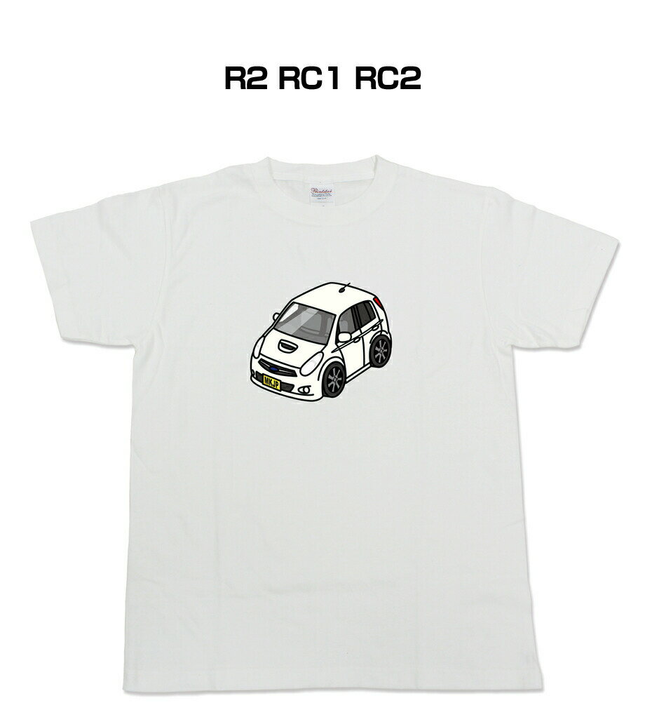 特徴好きな車カラーが選択できます。車ボディカラーは25種類。Tシャツデザインのベースは3種類。【ノーマル／ガレージ／左胸ワンポイント】をラインナップ。Tシャツ以外にも、車両に取付けるエンブレムや、キーホルダー・スマホケースなども同シリーズで...