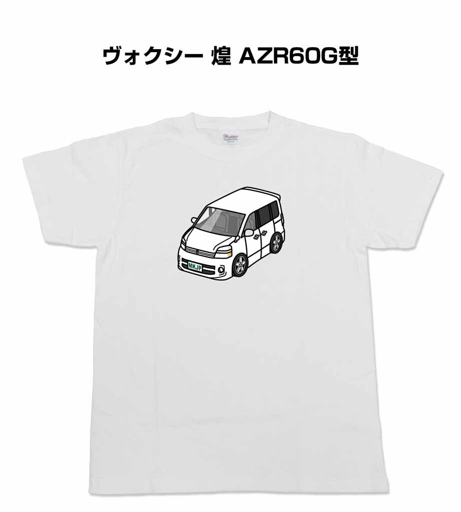 特徴好きな車カラーが選択できます。車ボディカラーは25種類。Tシャツデザインのベースは3種類。【ノーマル／ガレージ／左胸ワンポイント】をラインナップ。Tシャツ以外にも、車両に取付けるエンブレムや、キーホルダー・スマホケースなども同シリーズで...