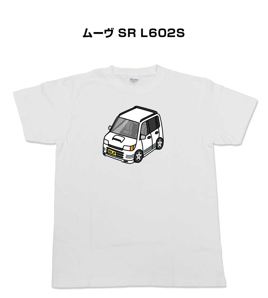 特徴好きな車カラーが選択できます。車ボディカラーは25種類。Tシャツデザインのベースは3種類。【ノーマル／ガレージ／左胸ワンポイント】をラインナップ。Tシャツ以外にも、車両に取付けるエンブレムや、キーホルダー・スマホケースなども同シリーズで...