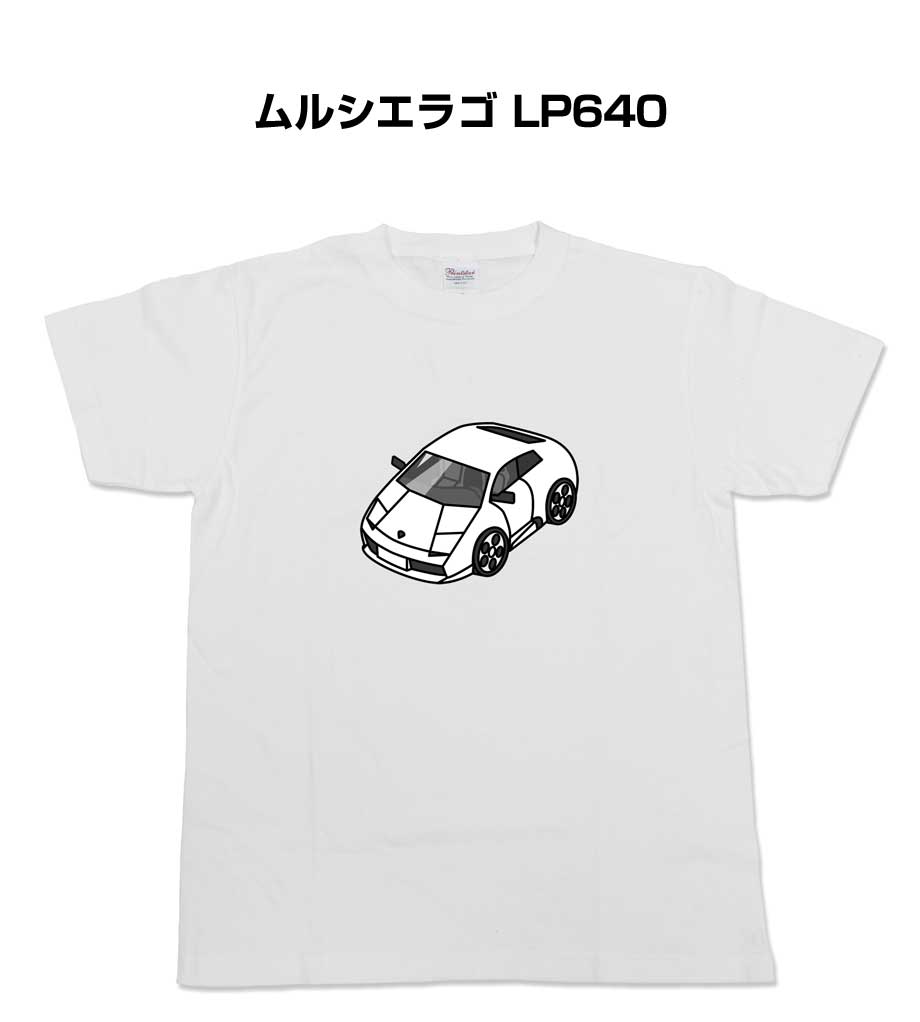 特徴好きな車カラーが選択できます。車ボディカラーは16種類。【ホワイト／ブラック／シルバー／ブルー／レッド／オレンジ／パープル／グリーン／イエロー／クリーム／ピンク／水色／ワインレッド／ダークグリーン／グレー／ブラウン】の全16色から選択で...