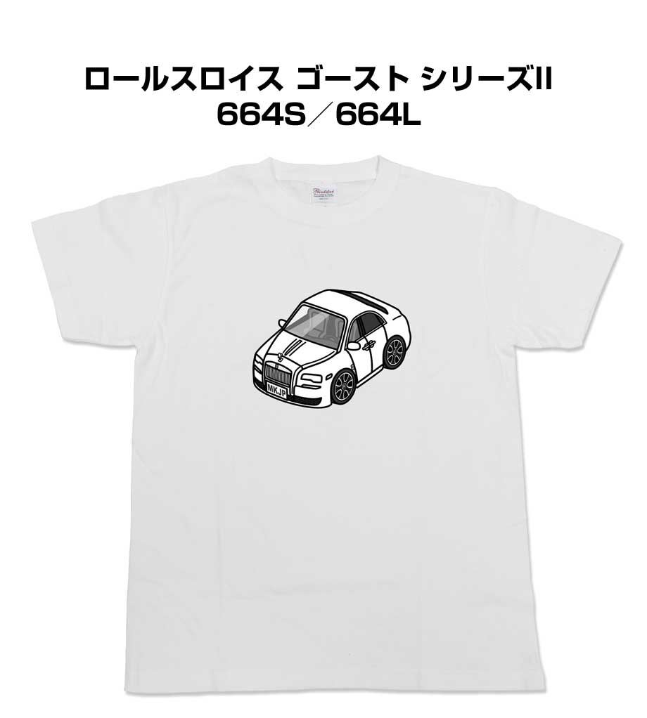 特徴好きな車カラーが選択できます。車ボディカラーは16種類。【ホワイト／ブラック／シルバー／ブルー／レッド／オレンジ／パープル／グリーン／イエロー／クリーム／ピンク／水色／ワインレッド／ダークグリーン／グレー／ブラウン】の全16色から選択で...