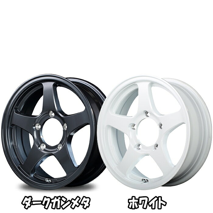 【商品名】 Off Performer RT-5N+2 【カラー】 ダークガンメタ2orナチュラルホワイト2 【インチ】 16インチ 【ホイールサイズ】 ・5H-139.7 5.5J+22 ※センターキャップ無し※ JWL-T・VIA規格対...