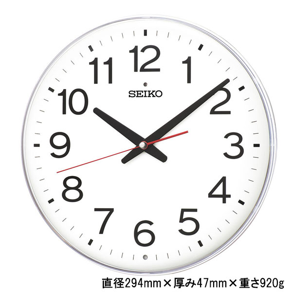 セイコー SEIKO 電波時計 KX278W　壁掛け時計 視認性の高いUDフォントを採用 電池寿命5年のグリーン購入法に適合した時計 シンプルな美しさを追求 枠を目立たせない構造にし、サイドまで透明カバーで覆っています 薄いケースで斜めから...