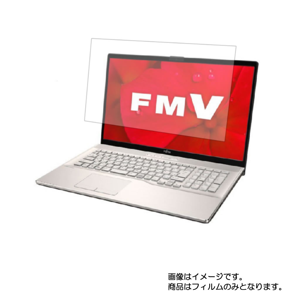 【特徴】 【安心の5大機能☆衝撃吸収☆ブルーライトカット☆反射防止☆抗菌☆気泡レス☆】 ★衝撃吸収・反射防止・抗菌----厚み　約0.3mmで3層構造のフィルムが衝撃を緩和するハードコート仕様の衝撃吸収フィルムです。アンチグレア（反射防止）...