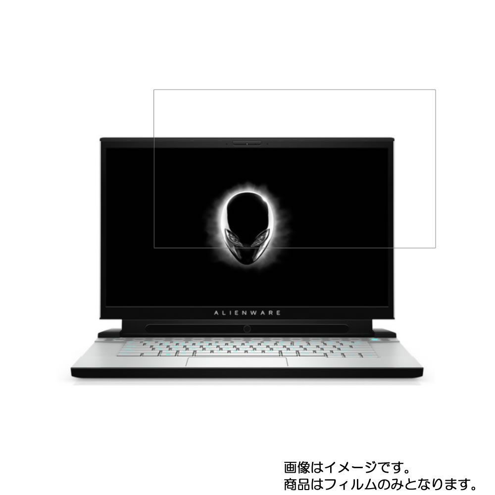 【特徴】 【傷に強い】表面は傷が付きにくい高硬度(6H以上)のため、液晶面をしっかり守ります。 【目に優しい】目に優しいブルーライトカットフィルム バックライトがLEDの液晶ディスプレイから多く発せられているブルーライト(380~495nm...