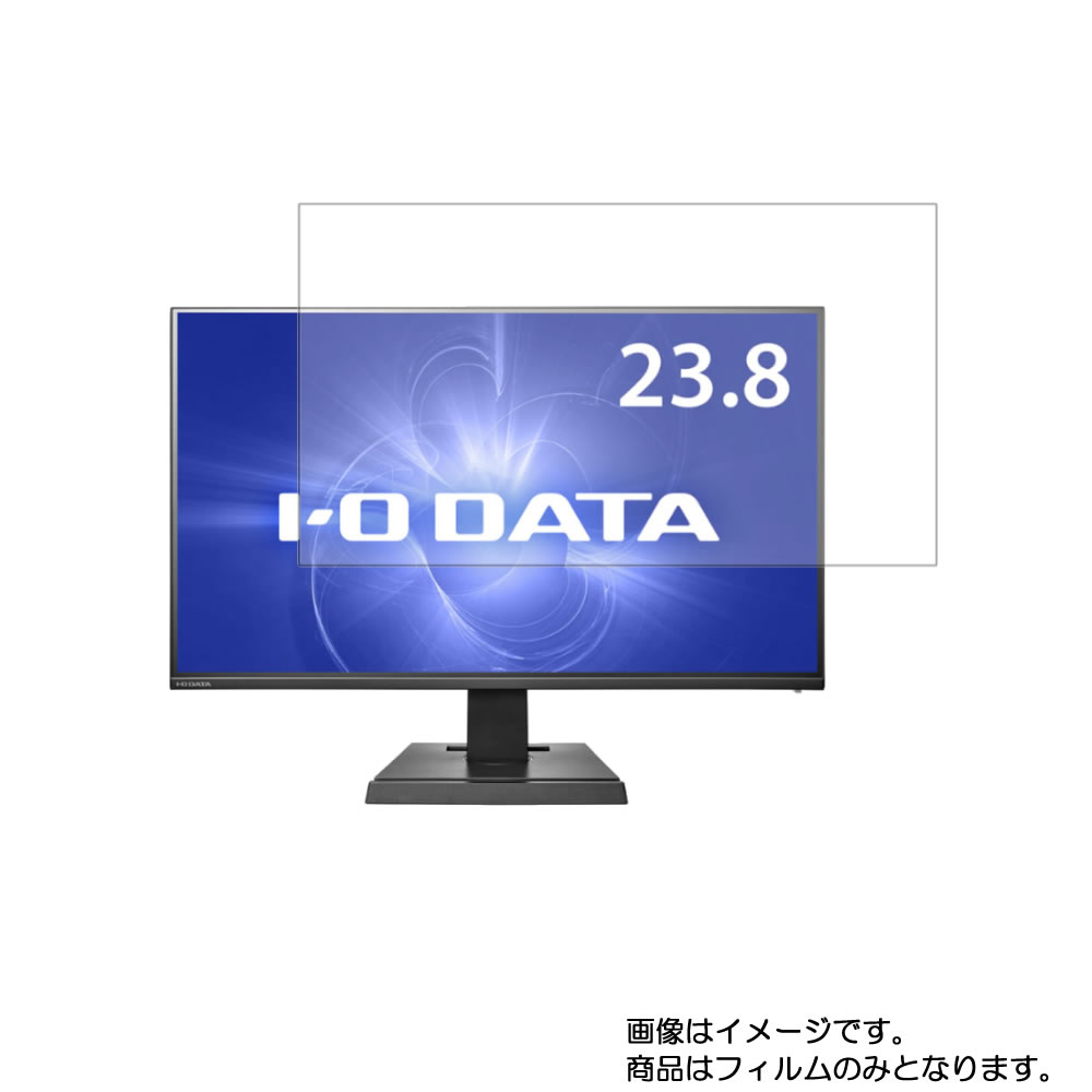 楽天市場】モニター lcd-df241sxvの通販 楽天市場】モニター lcd-df241sxvの通販