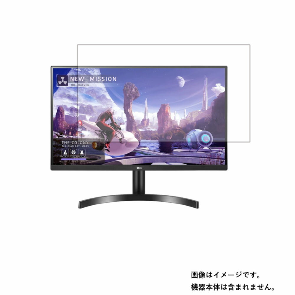 楽天市場】lg モニター ディスプレイ 27qn600-bの通販 楽天市場】lg モニター ディスプレイ 27qn600-bの通販
