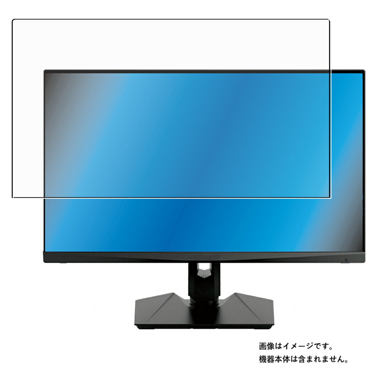 楽天市場】optix mag274qrf-qdの通販 楽天市場】optix mag274qrf-qdの通販