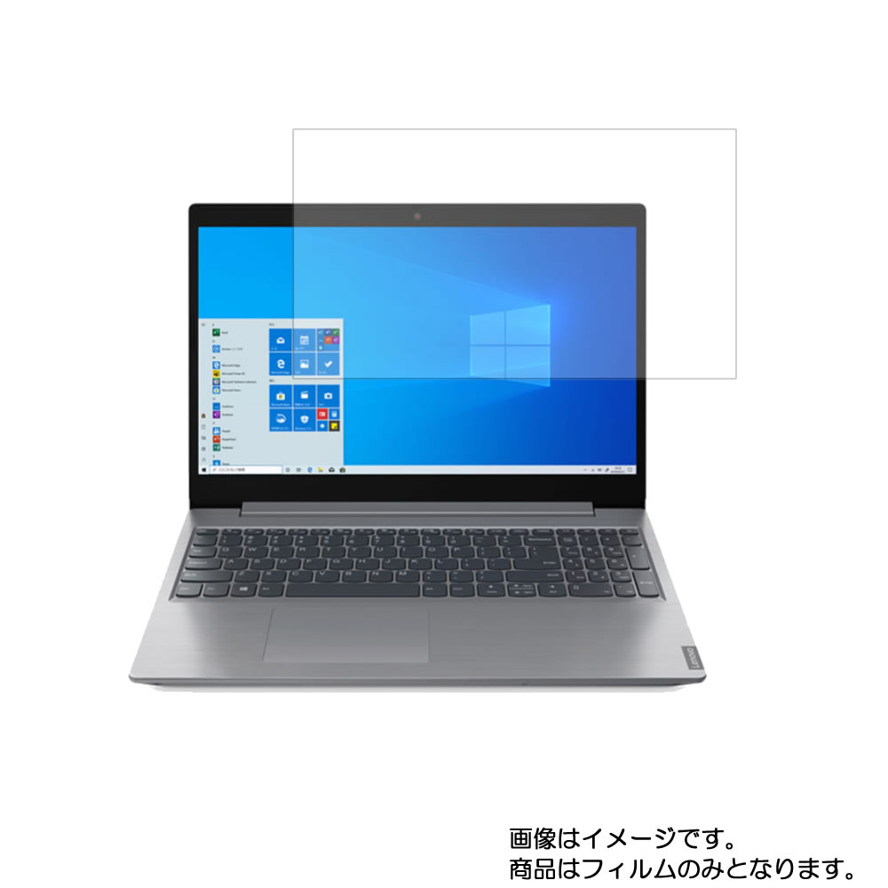 楽天市場】ideapad l350 81y3009の通販 楽天市場】ideapad l350 81y3009の通販
