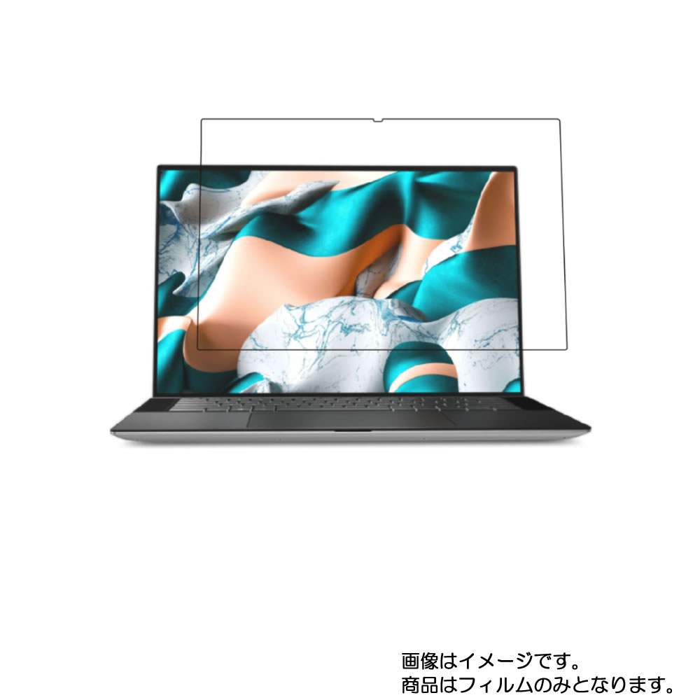 【特徴】 【超撥水】液晶画面の水滴を簡単に払い落して誤作動を防ぐ、撥水フィルムです。濡れた手でも快適操作すべすべした操作感覚です。 【銀イオン】フィルム内部から表面に銀イオンが供給される特殊な「抗菌・抗ウイルス」フィルムです。従来技術に対し...