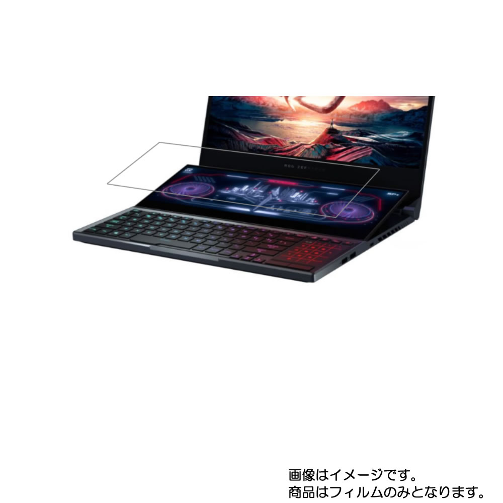 【特徴】 【傷に強い】表面は傷が付きにくい高硬度(6H以上)のため、液晶面をしっかり守ります。 【目に優しい】目に優しいブルーライトカットフィルム バックライトがLEDの液晶ディスプレイから多く発せられているブルーライト(380~495nm...