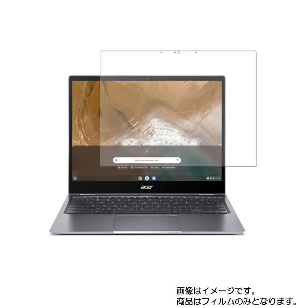 【特徴】 ・再剥離性に優れています。 ・気泡レス加工で、自然にエアーが抜け液晶画面に気泡が入りにくいです。 ・特殊シリコ-ン粘着剤を使用しているので、貼りなおす事が可能です。 ・防汚性に優れていて、埃が付きにくく・油性マジック等もはじきます...