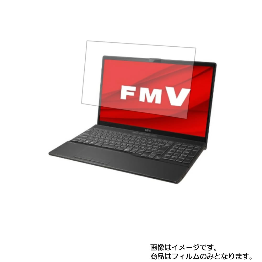 【特徴】 ・再剥離性に優れています。 ・気泡レス加工で、自然にエアーが抜け液晶画面に気泡が入りにくいです。 ・特殊シリコ-ン粘着剤を使用しているので、貼りなおす事が可能です。 ・防汚性に優れていて、埃が付きにくく・油性マジック等もはじきます...
