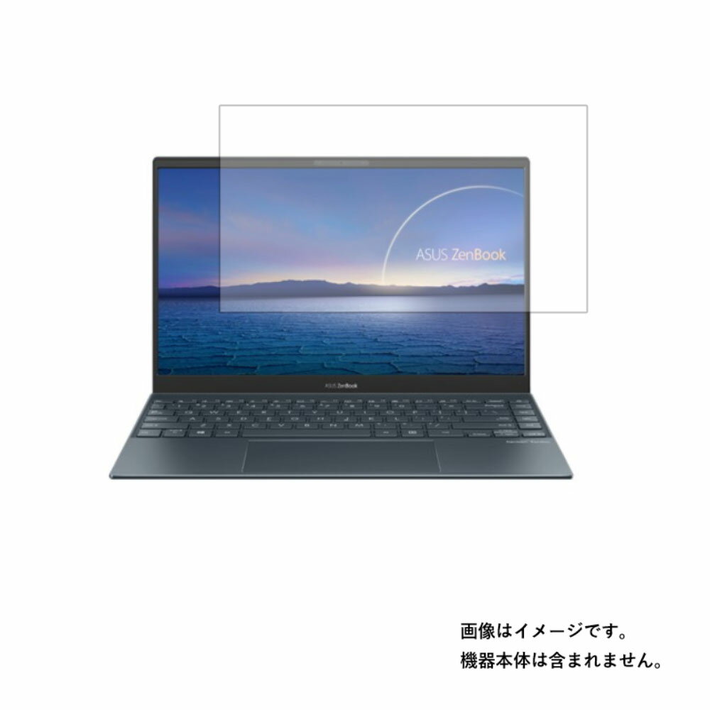 楽天市場】asus zenbook 13 ux325ea (ux325ea-eg109ts)の通販 楽天市場】asus zenbook 13 ux325ea (ux325ea-eg109ts)の通販