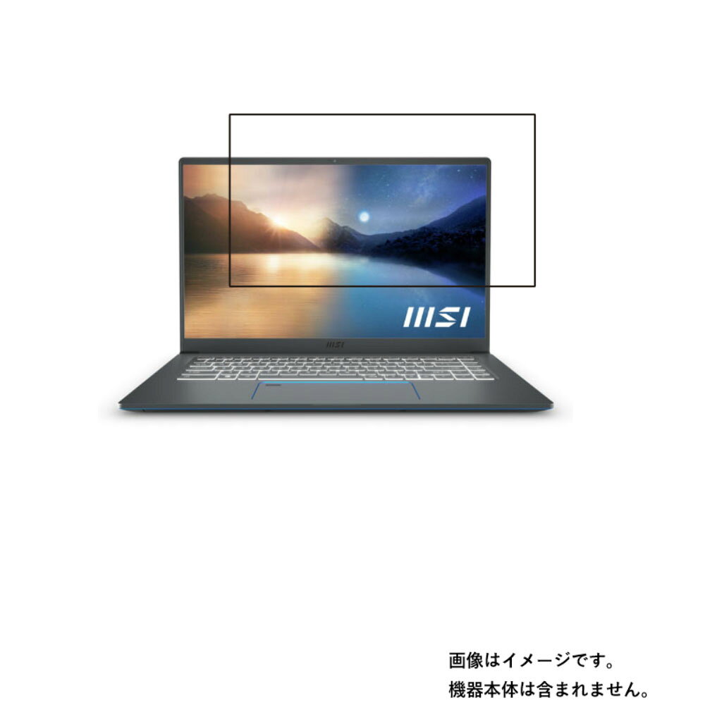 【特徴】 【傷に強い】表面は傷が付きにくい高硬度(6H以上)のため、液晶面をしっかり守ります。 【目に優しい】目に優しいブルーライトカットフィルム バックライトがLEDの液晶ディスプレイから多く発せられているブルーライト(380~495nm...