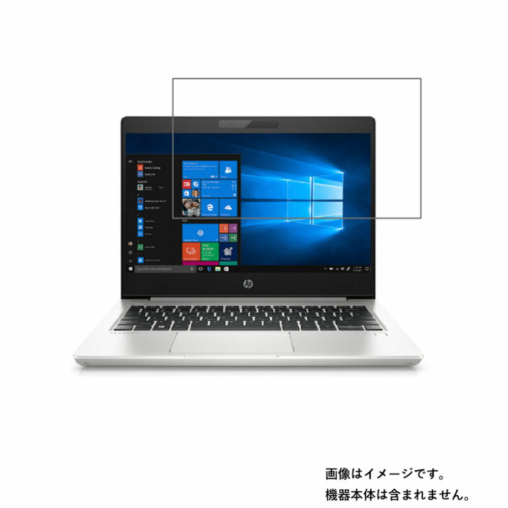 【特徴】 【傷に強い】表面は傷が付きにくい高硬度(6H以上)のため、液晶面をしっかり守ります。 【目に優しい】目に優しいブルーライトカットフィルム バックライトがLEDの液晶ディスプレイから多く発せられているブルーライト(380~495nm...