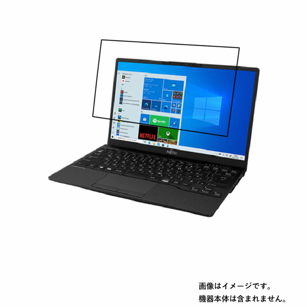 楽天市場】lifebook wu-x/e3の通販 楽天市場】lifebook wu-x/e3の通販