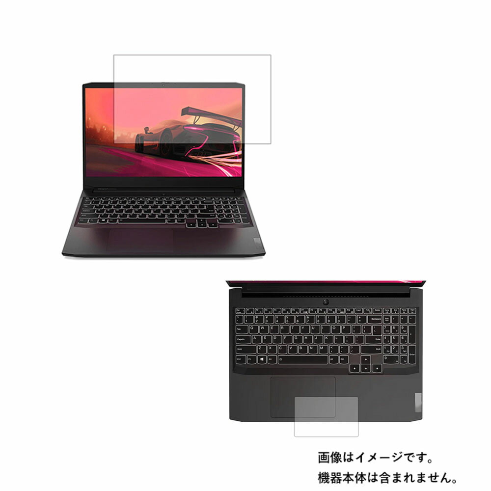 【特徴】 ★表面はナイフでも傷が付きにくい高硬度(9H)のため、液晶面をしっかり守ります。 ★太陽光や蛍光灯の映り込みを防止するアンチグレアの保護フィルムです。 ★フィルムの薄さ・しなやかさを保ちながら、高い硬度を実現しています。薄いガラス...