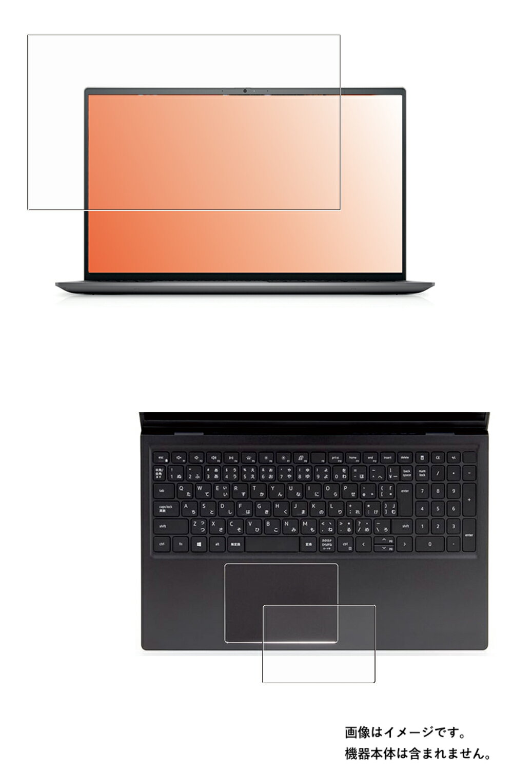 【特徴】 ●フィルム内部から表面に銀イオンが供給される特殊な「抗菌・抗ウイルス」フィルムです。従来技術に対して高い抗菌性能が長期間持続します。安心の日本製です。 ●【抗菌】JIS専門機関の抗菌試験において、細菌が24時間後には99%以上減少...