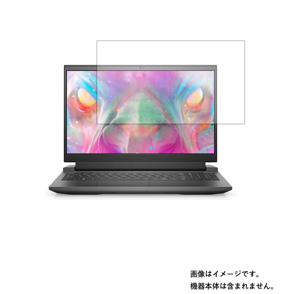 【特徴】 ★スムースなタッチとさらに抗菌処理を施された高機能反射防止フィルムです。★優れた反射防止で太陽光や蛍光灯の映り込みを大幅に防止するアンチグレアの保護フィルムです。★電気特性、耐薬品性、耐候性、耐水性、防汚性に優れていて、油性マジッ...