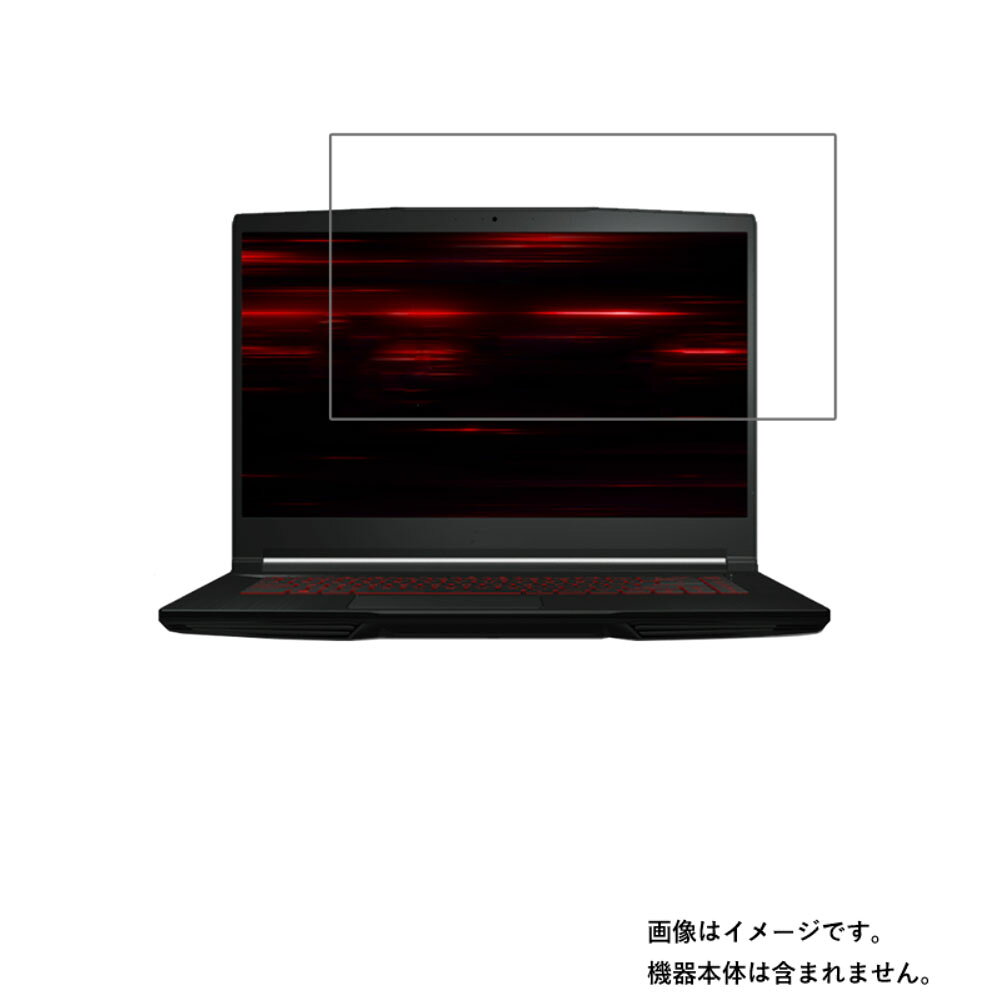 【特徴】 【傷に強い】表面は傷が付きにくい高硬度(6H以上)のため、液晶面をしっかり守ります。 【目に優しい】目に優しいブルーライトカットフィルム バックライトがLEDの液晶ディスプレイから多く発せられているブルーライト(380~495nm...