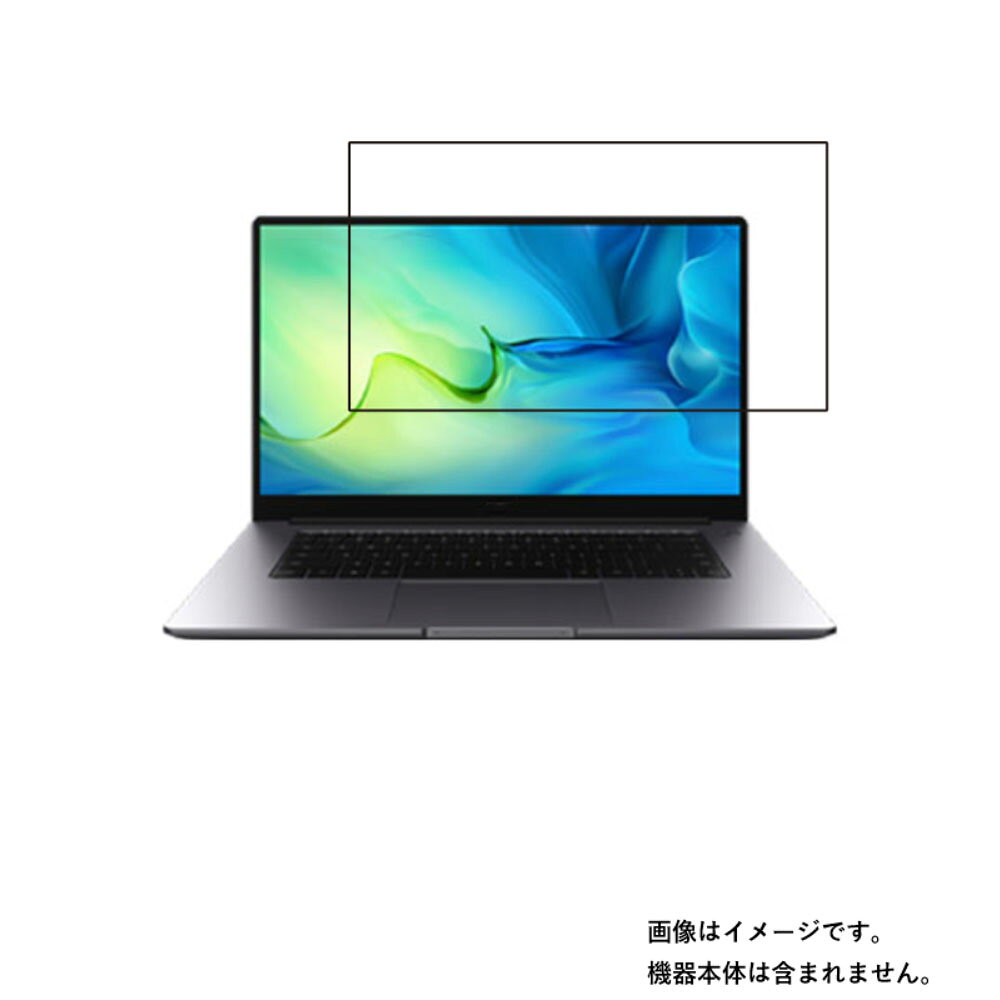 【特徴】 ●フィルム内部から表面に銀イオンが供給される特殊な「抗菌・抗ウイルス」フィルムです。従来技術に対して高い抗菌性能が長期間持続します。安心の日本製です。 ●【抗菌】JIS専門機関の抗菌試験において、細菌が24時間後には99%以上減少...