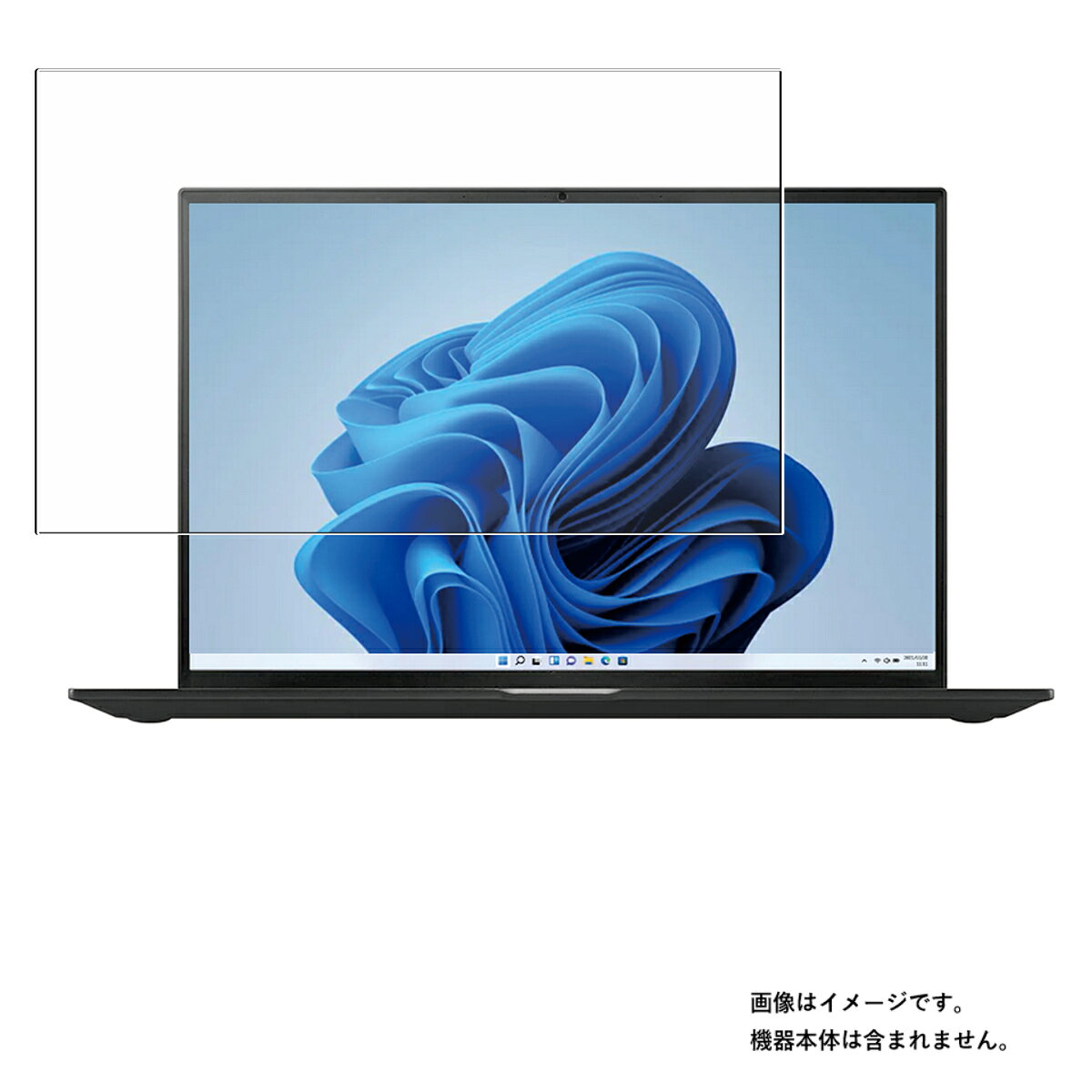 【特徴】 ●フィルム内部から表面に銀イオンが供給される特殊な「抗菌・抗ウイルス」フィルムです。従来技術に対して高い抗菌性能が長期間持続します。安心の日本製です。 ●【抗菌】JIS専門機関の抗菌試験において、細菌が24時間後には99%以上減少...
