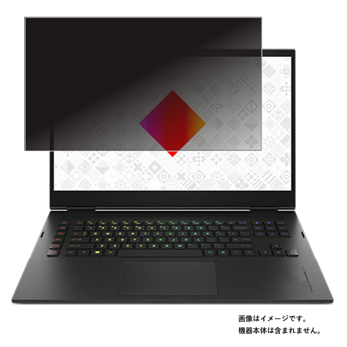 【特徴】 【のぞき見防止】上下左右4方向（360度）からの視野を制限する特殊ブラインド加工が施されており、周りからの視線を防ぐプライバシー保護フィルムです。 硬度の高いハードタイプフィルムで、液晶画面を汚れ、キズ、ホコリから保護します。 A...