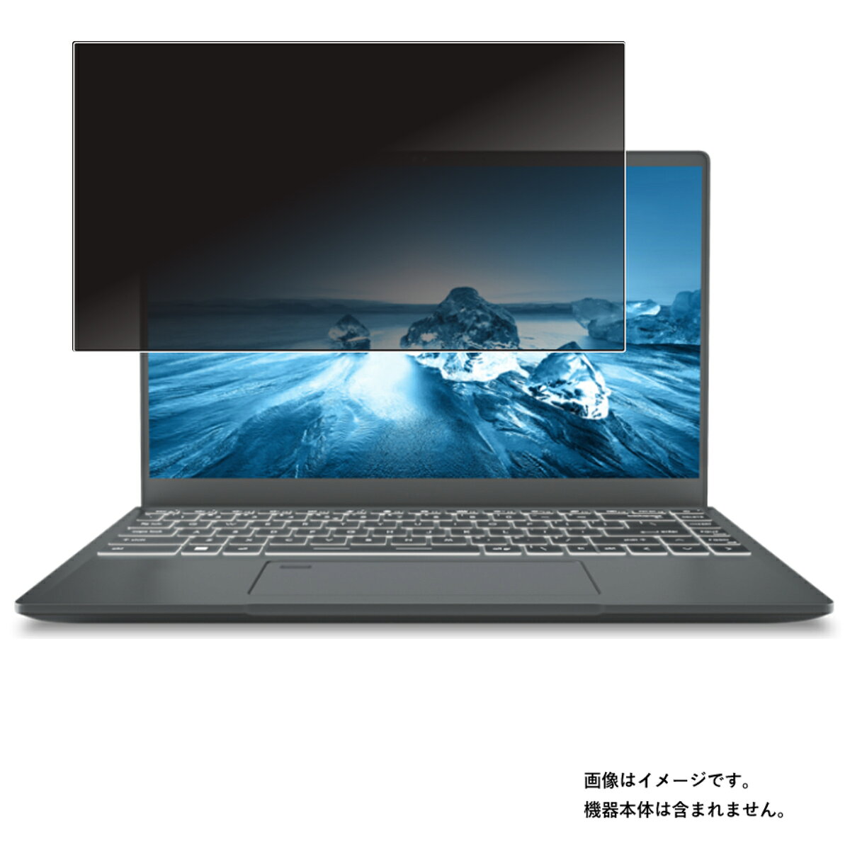 【特徴】 【のぞき見防止】上下左右4方向（360度）からの視野を制限する特殊ブラインド加工が施されており、周りからの視線を防ぐプライバシー保護フィルムです。 硬度の高いハードタイプフィルムで、液晶画面を汚れ、キズ、ホコリから保護します。 A...