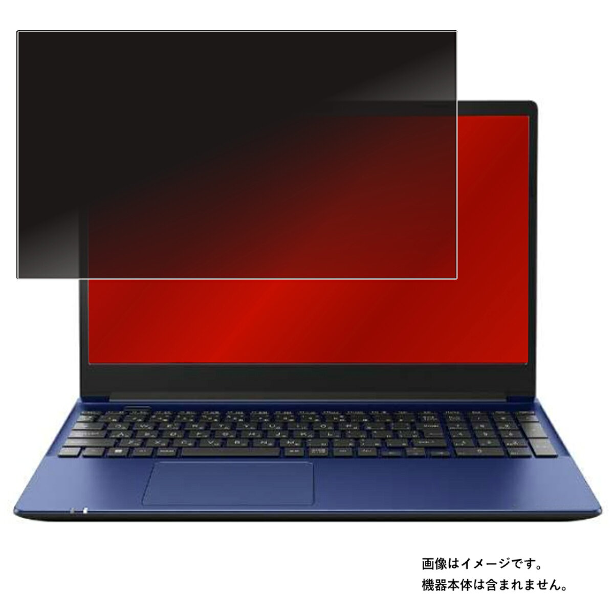 【特徴】 【のぞき見防止】上下左右4方向（360度）からの視野を制限する特殊ブラインド加工が施されており、周りからの視線を防ぐプライバシー保護フィルムです。 硬度の高いハードタイプフィルムで、液晶画面を汚れ、キズ、ホコリから保護します。 A...