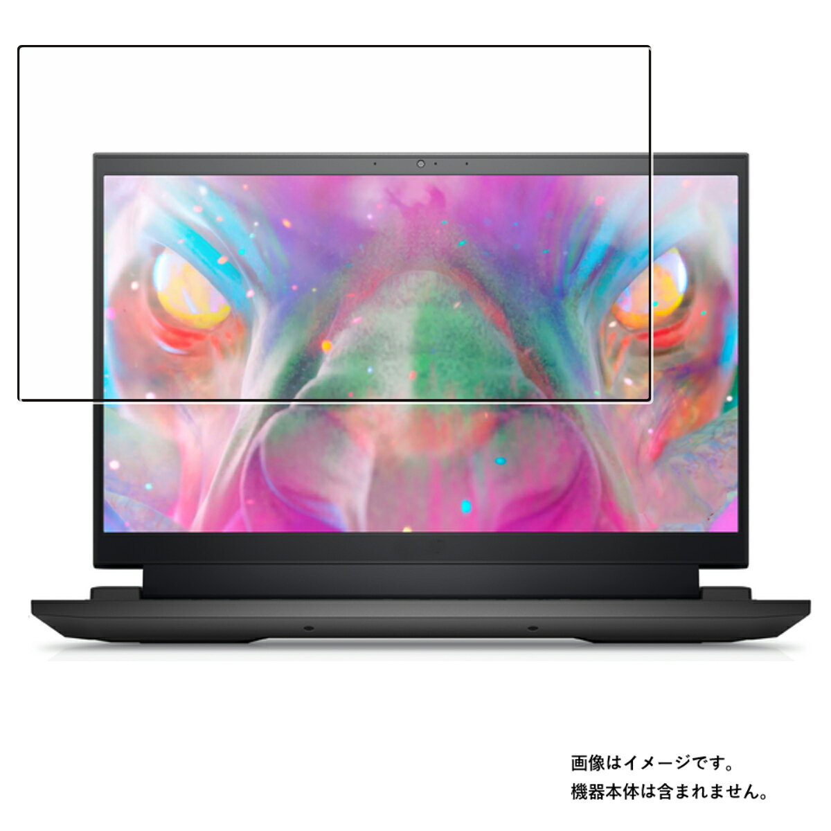 【特徴】 【傷に強い】表面は傷が付きにくい高硬度(9H以上)のため、液晶面をしっかり守ります。 【目に優しい】目に優しいブルーライトカットフィルム バックライトがLEDの液晶ディスプレイから多く発せられているブルーライト(380~495nm...