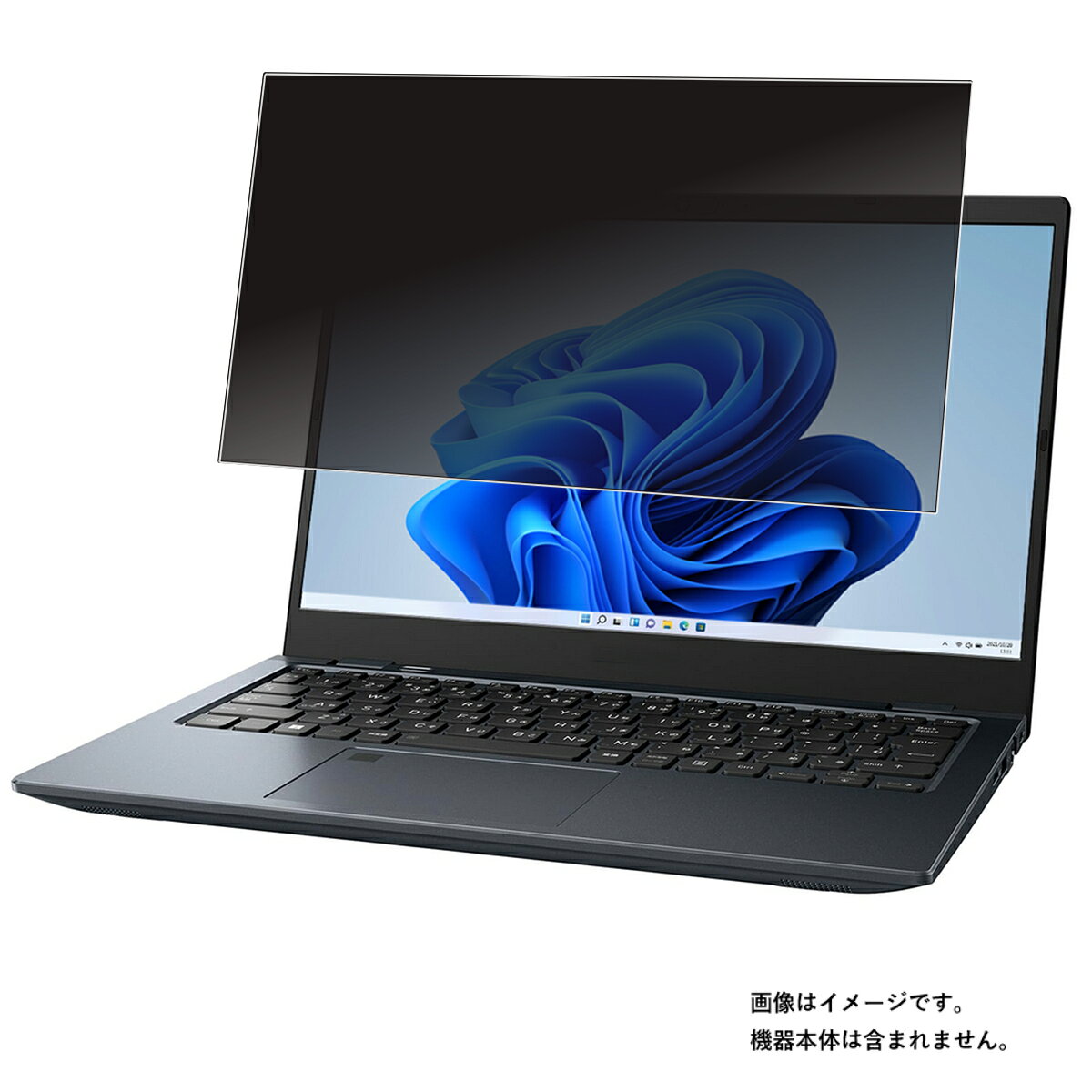 【特徴】 【のぞき見防止】上下左右4方向（360度）からの視野を制限する特殊ブラインド加工が施されており、周りからの視線を防ぐプライバシー保護フィルムです。 硬度の高いハードタイプフィルムで、液晶画面を汚れ、キズ、ホコリから保護します。 A...