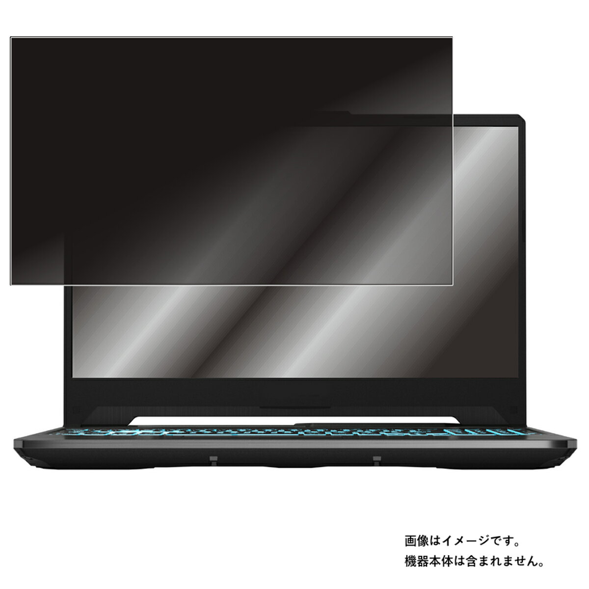 【特徴】 【のぞき見防止】上下左右4方向（360度）からの視野を制限する特殊ブラインド加工が施されており、周りからの視線を防ぐプライバシー保護フィルムです。 硬度の高いハードタイプフィルムで、液晶画面を汚れ、キズ、ホコリから保護します。 A...